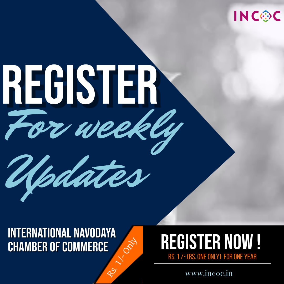 Register for Updates