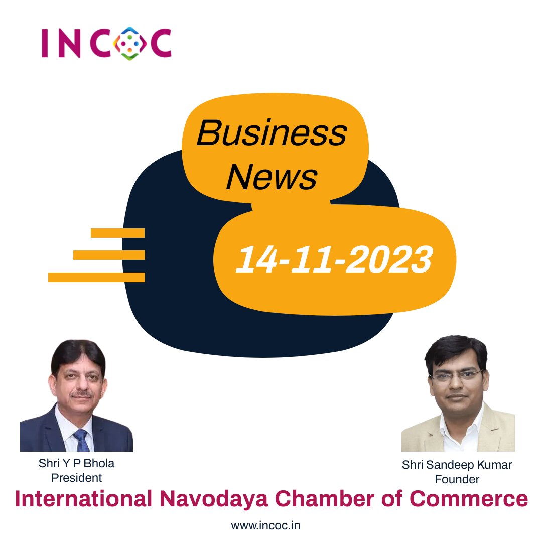 Business News Updates | 14-11-2023